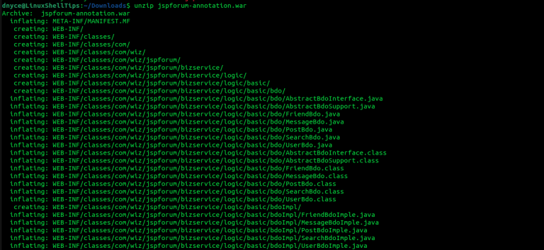 How to Extract a WAR File in Linux System