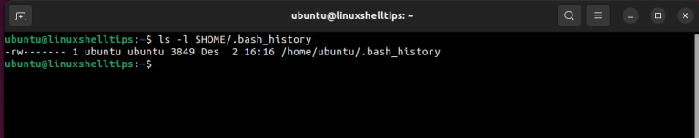 How to Backup and Restore Linux Commands History